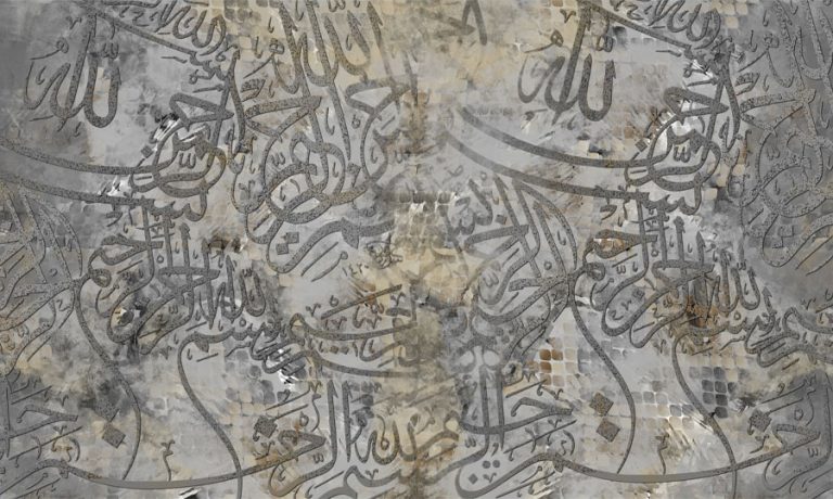 Calligraphy with brush textures background – Adecohome