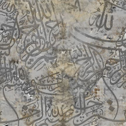 Calligraphy with brush textures background – Adecohome