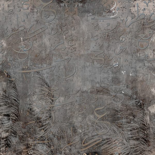 Calligraphy with brush textures background – Adecohome