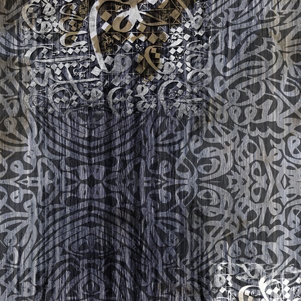 calligraphy with brush textures background – Adecohome