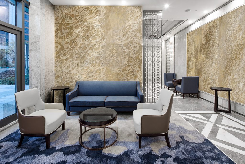 Calligraphy Relief – Adecohome