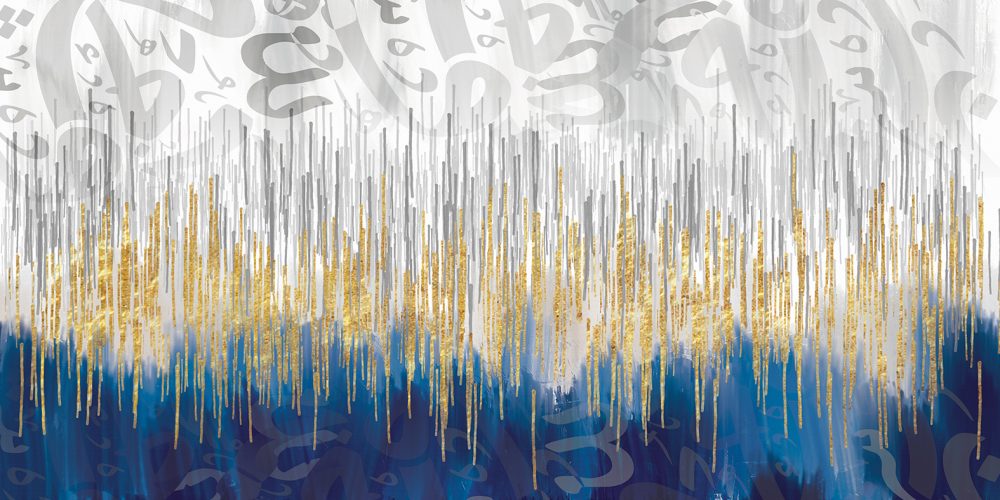 Path of Life – Adecohome